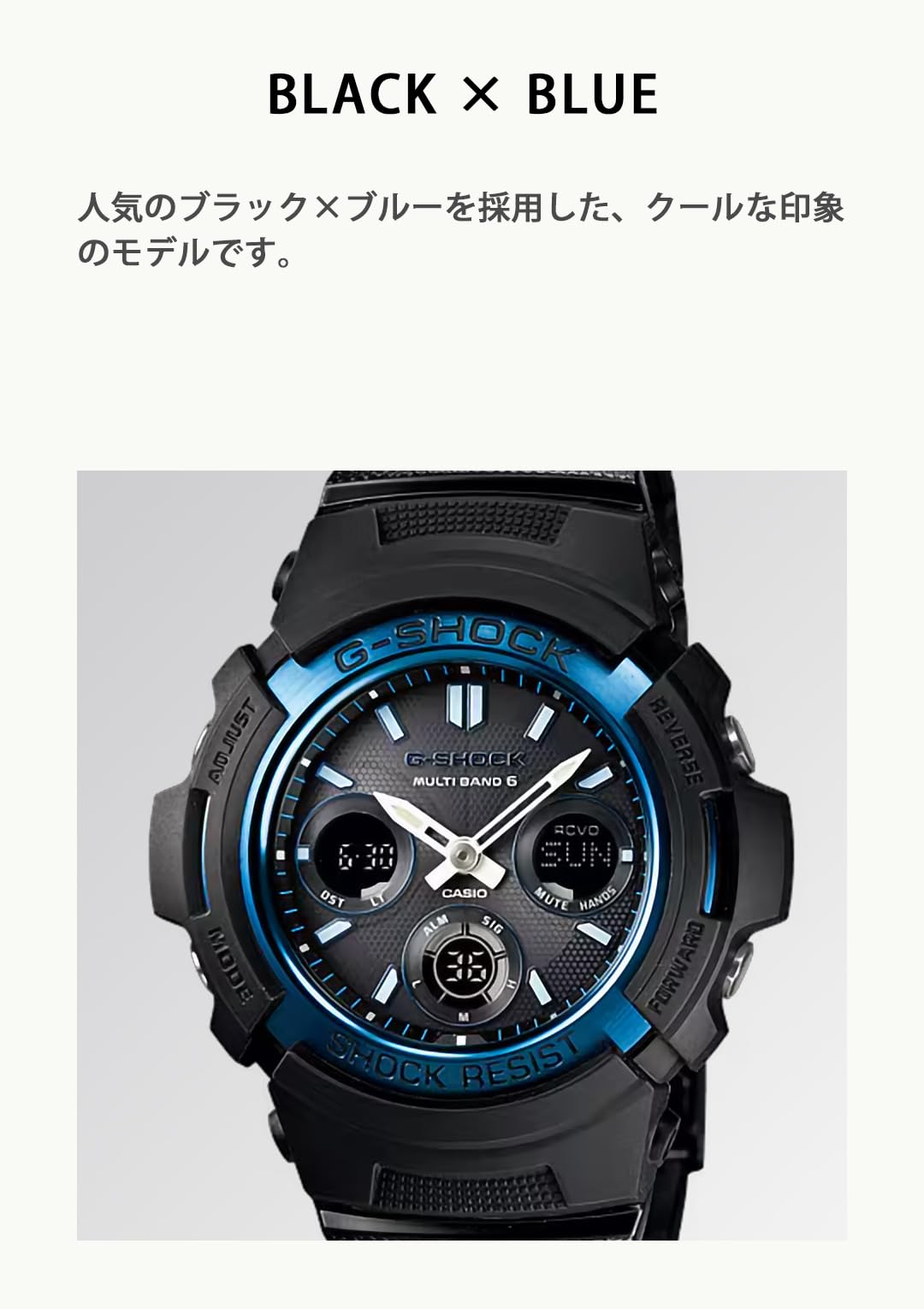 Mua Casio AWG-M100 Series G-Shock Radio Solar Wristwatch, black/blue ...