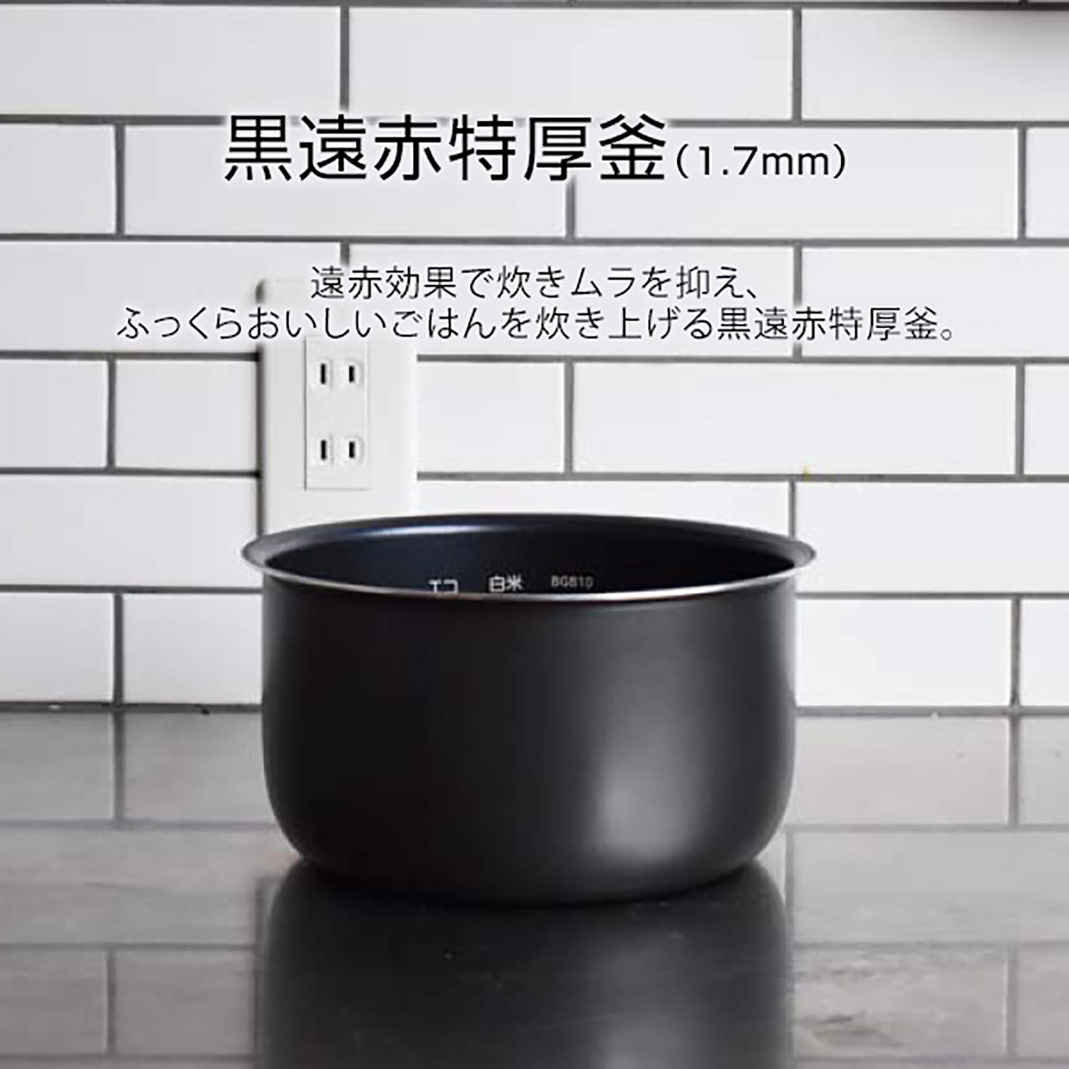 Mua Tiger Rice Cooker, Micron Eco Cooking with Cooking Menu trên Amazon ...