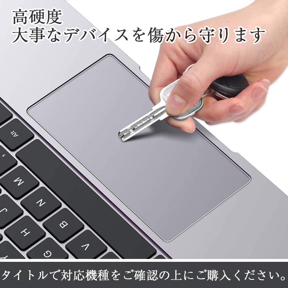 Mua 2 Pieces Sukix Touchpad Film for ACER TravelMate P6 TMP614-51G-51 ...