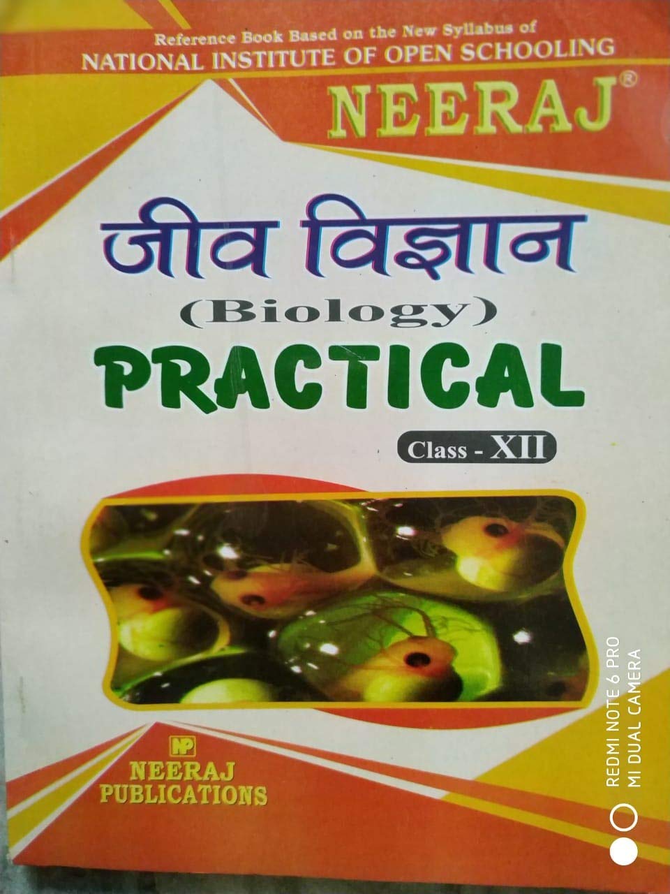 NIOS BIOLOGY PRACTICAL REFERENCE GUIDE BOOK CLASS 12 HINDI MEDIUM As nios-biology-practical-reference-guide-book-class-12-hindi-medium-as