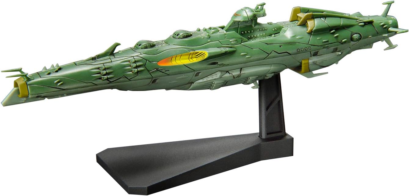 Amazon.com: Bandai Hobby Mecha Collection Gaiderol "Starblazers 2199 ...