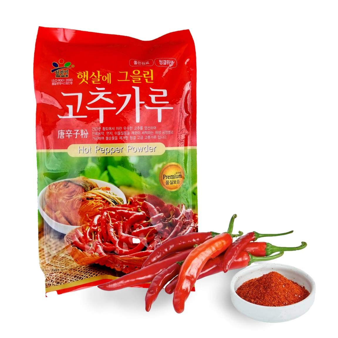 Amazon.com : Premium Korean Red Pepper Coarse Powder, 2 Pounds ...