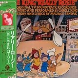 Really Rosie: Andy Newmark, Carole King, Charles Larkey, Carole King ...
