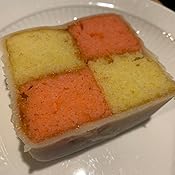 Amazon.com: Battenberg Cake Tin: Novelty Cake Pans: Kitchen & Dining