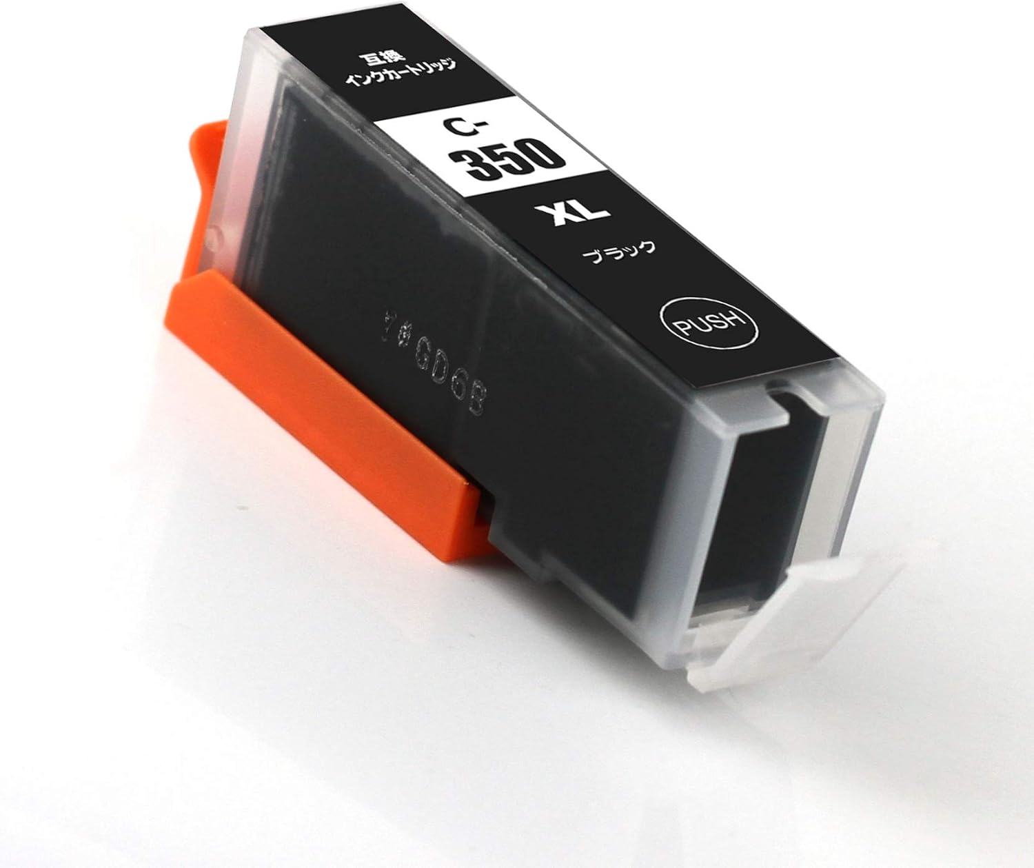 Amazon | BCI-350XLBK BCI-350XL BCI-350 BCI350 BCI 350 単品 大容量 ブラック Canon キャノン プリンター 用 互換インク ICチップ ...