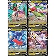 Amazon.com: Pokemon V - 4 Card Lot - Dragon Type - Garchomp 117/189 ...