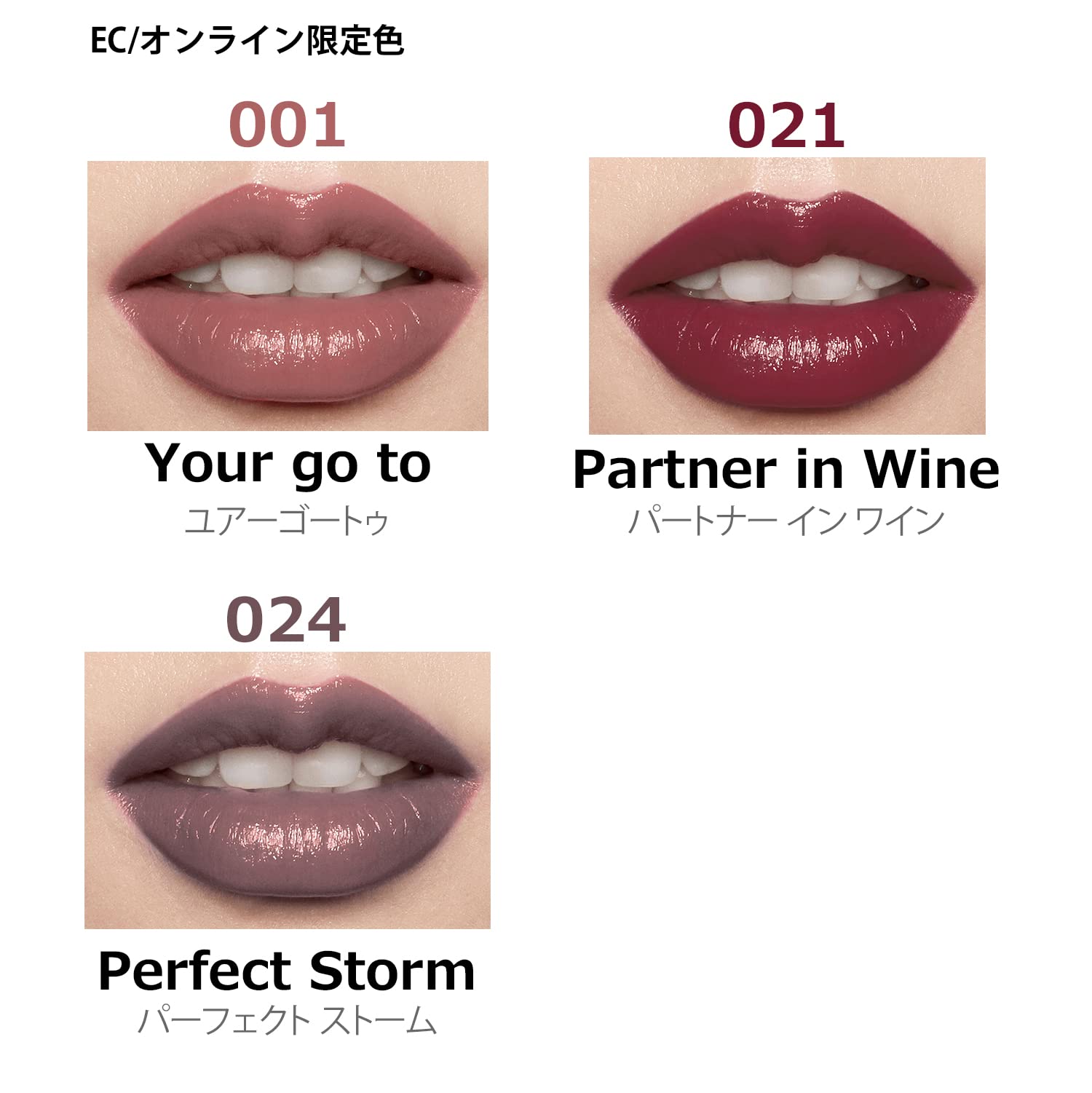 Mua Revlon ColorStay Satin Ink Lipstick, 024 Perfect Storm, Grayish ...