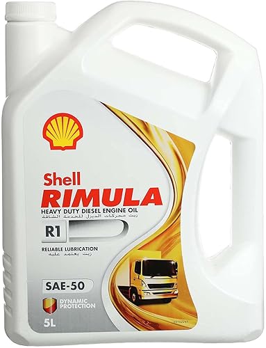 Shell Rimula R1 Sae-50 Engine Oil - 5 Litres price in Egypt | Amazon ...