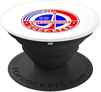 What is cccp stand for - uidax