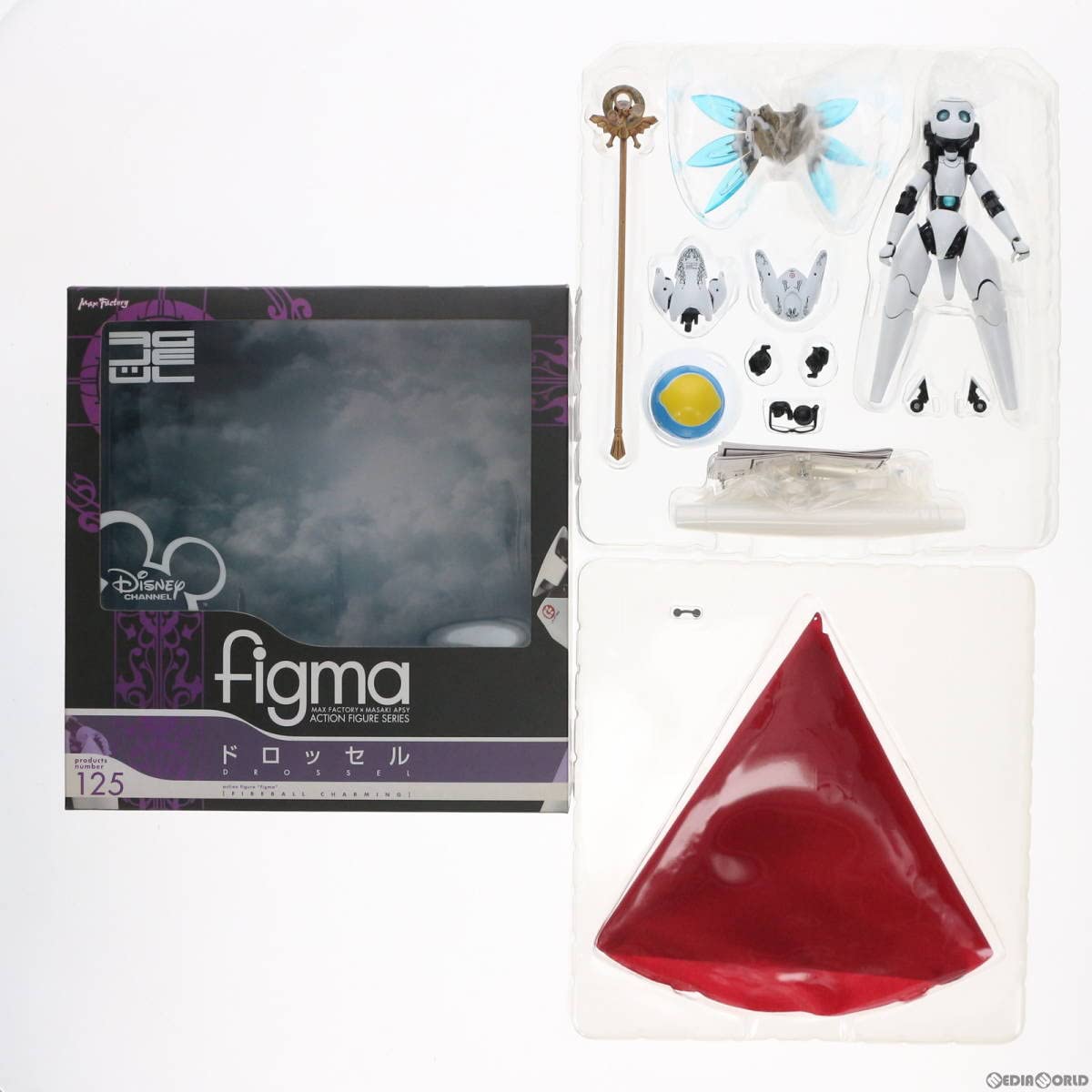 Mua figma 125 Drossel Charming Fireball Charming Complete Action Figure ...