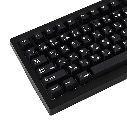 GEKUCAP Black Japanese Keycaps 129 Keys, Minimalist Style Cherry ...