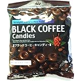 Amazon.com : Kasugai - Black Coffee Candy (Net Wt. 2.5 Oz.) : Hard ...