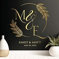 Amazon.com: Wedding Floor Monogram Decals - Wedding Reception ...