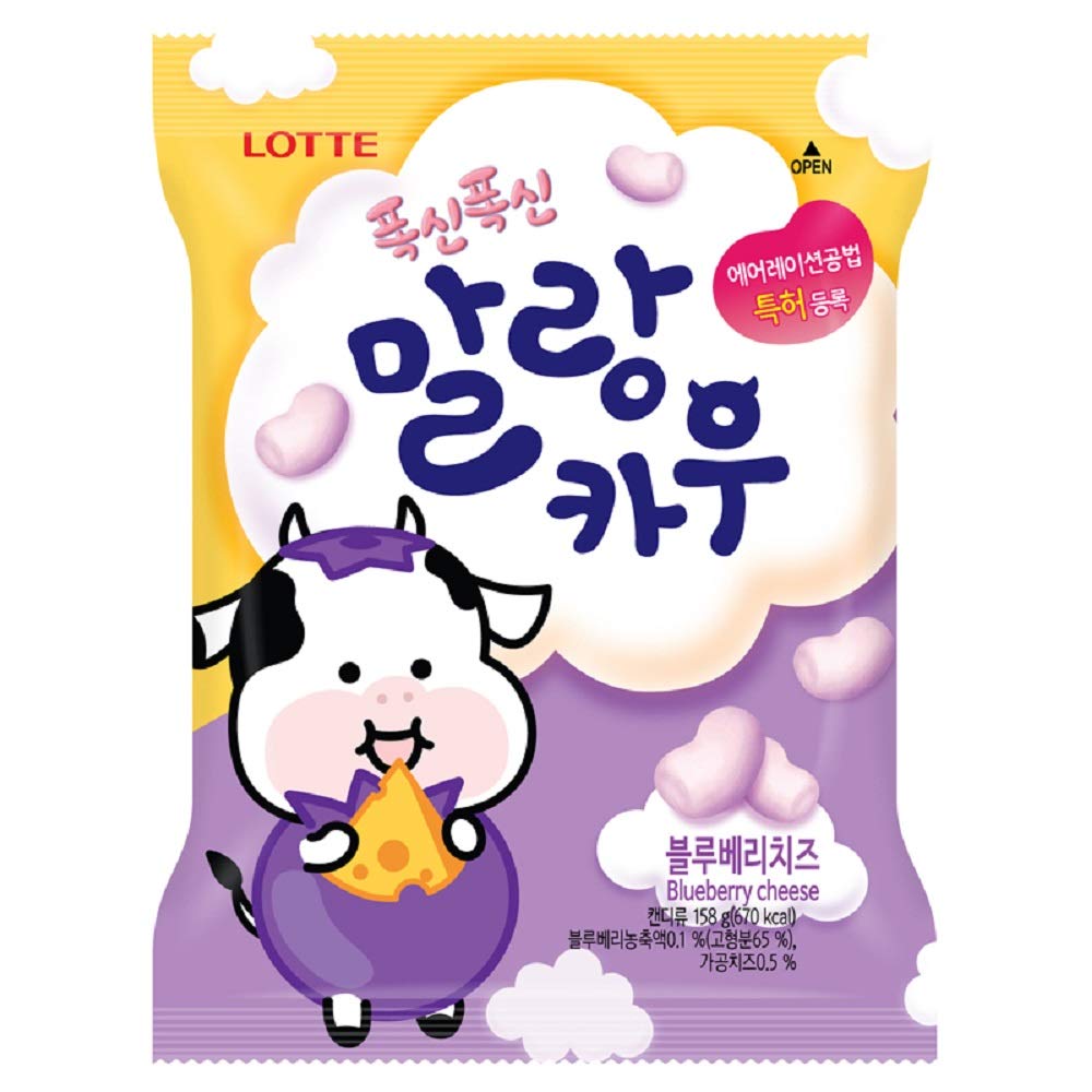 Korean candies available on Amazon for your sweet tooth ...