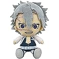 Amazon.com: Bandai Demon Slayer Kimetsu no Yaiba Chibi Plush - Kamado ...