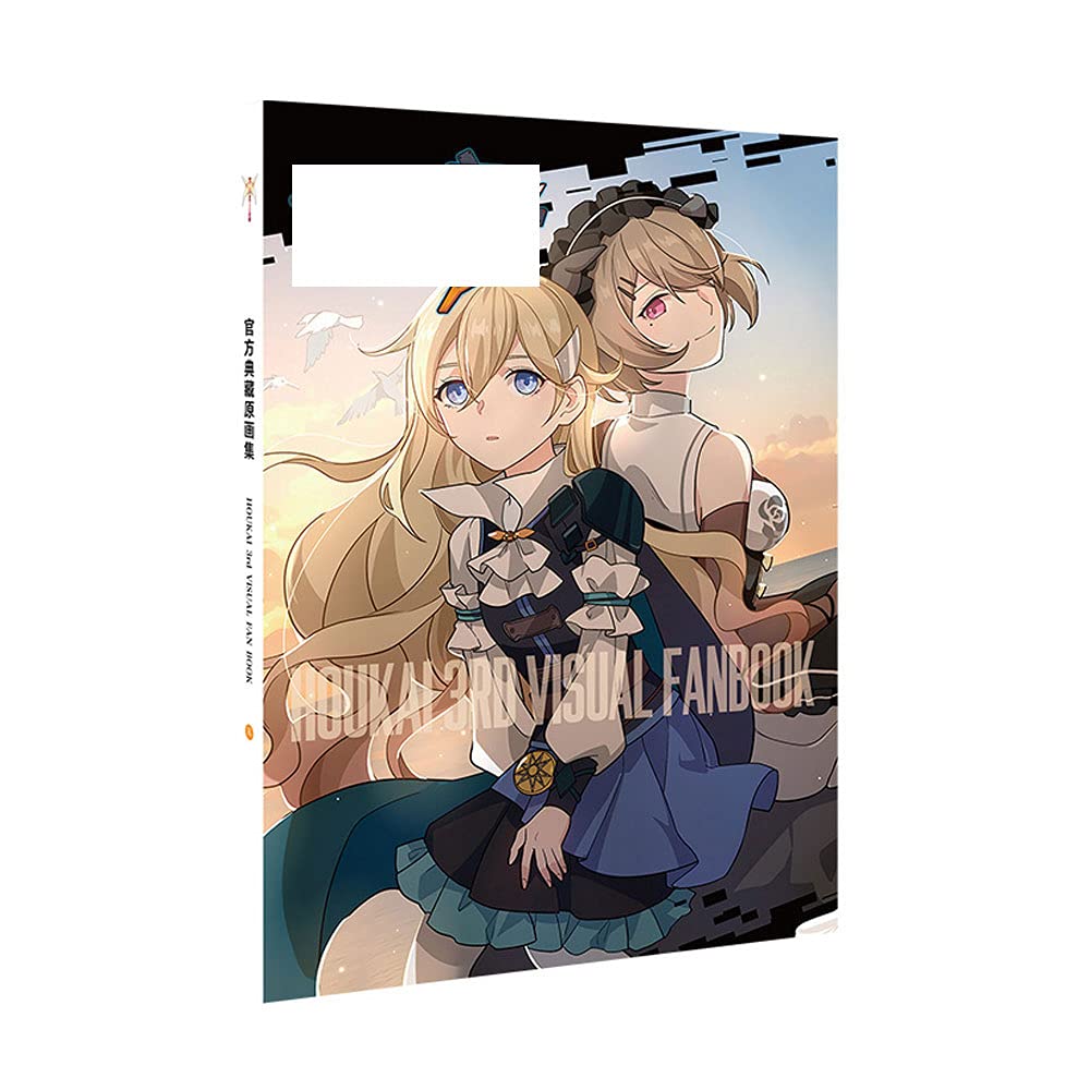 Buy FUYUNLAI Honkai Impact 3rd Series/Kiana/Anime Painting Collection ...