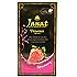 Amazon | プロヴァンスシリーズ ピーチ 50g(2g×25p) | Janat(ジャンナッツ) | 紅茶 通販