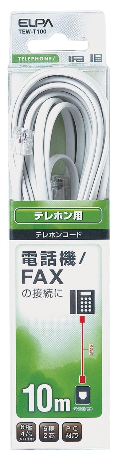 Amazon | ELPA テレホンコード6極2/4芯 10m TEW-T100 | ケーブルアクセサリ | 産業・研究開発用品 通販