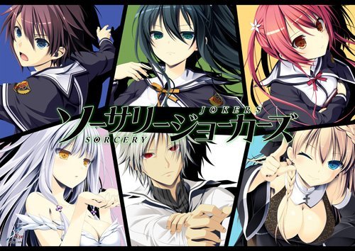 【GAL淺談】《deep one》飽受批評和價崩的簡單敘述 - cuch1234hajk的創作 - 巴哈姆特