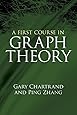 A First Course in Graph Theory (Dover Books on Mathematics): Gary ...