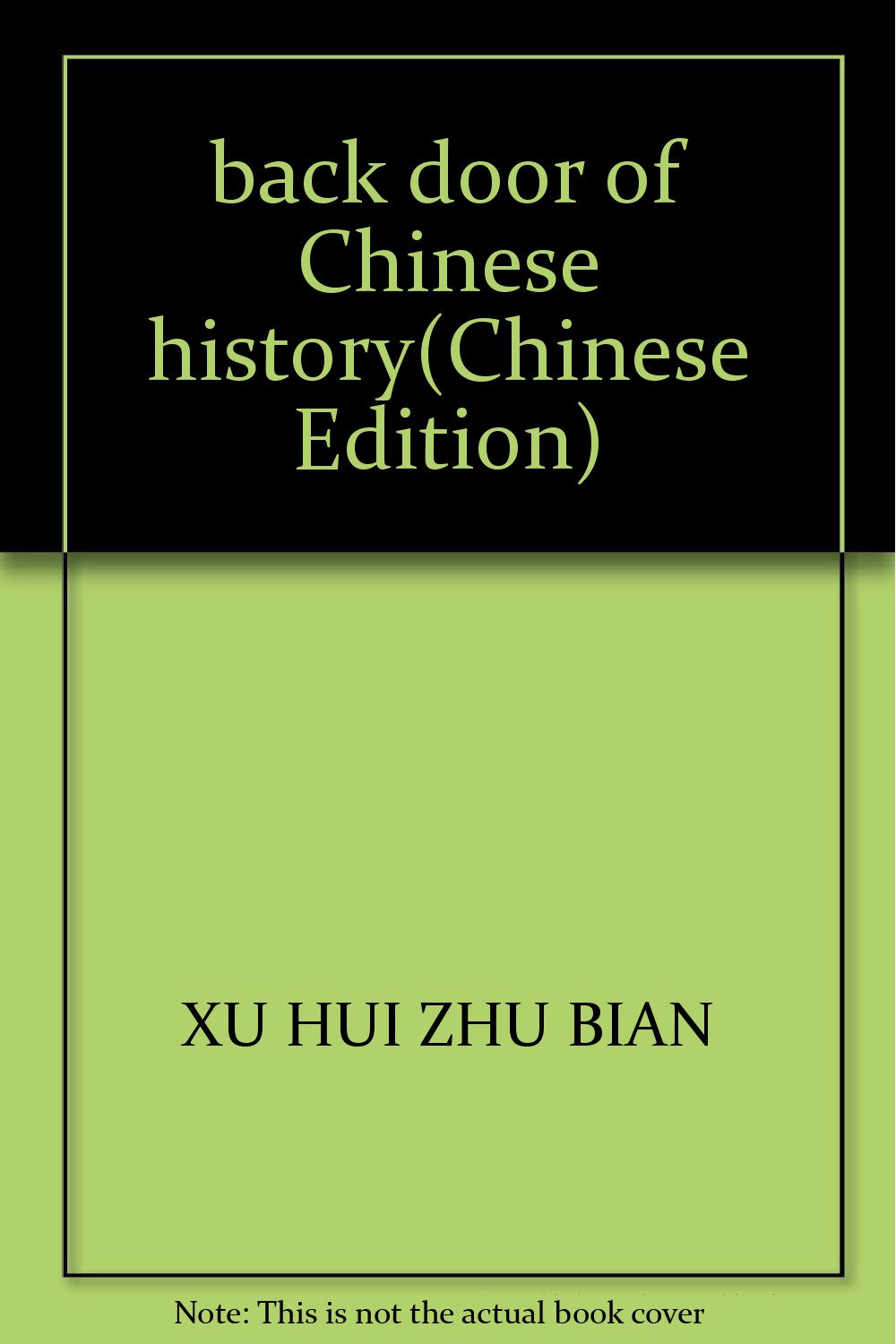 Hui Zhu's Instagram, Twitter & Facebook on IDCrawl