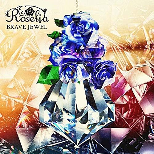 Amazon | BRAVE JEWEL[通常盤] | Roselia | ミュージック | ミュージック