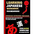 Amazon.com: Learning Japanese Workbook for Beginners: Hiragana Katakana ...