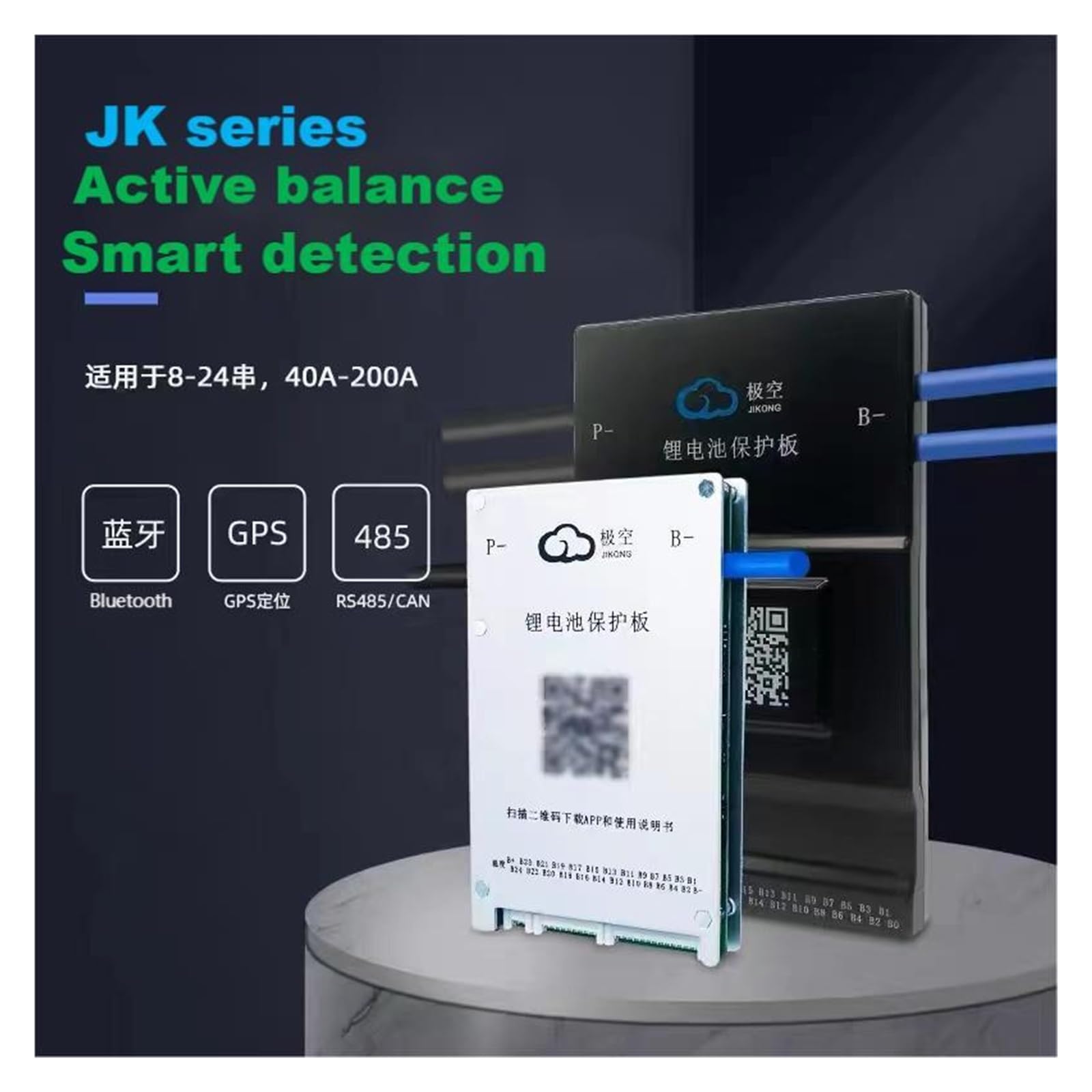 Mua CHUNYE JK BMS Battery Equalizer JK-B2A24S15P 8S 16S 24S CAN Rs485 LCD Accessory 150A BT 36V ...