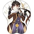 Amazon.com: Genshin Impact Xiao Zhongli Mouse Pad with Wrist Support ...