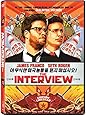 The Interview [DVD]: Amazon.es: James Franco, Seth Rogen, Lizzy Caplan ...