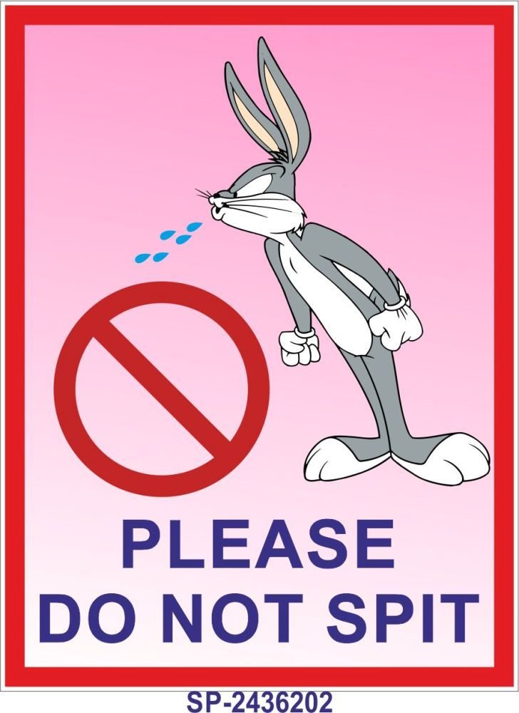 SignageShop SP-2436202 Please do not spit Poster: Amazon.in: Industrial ...