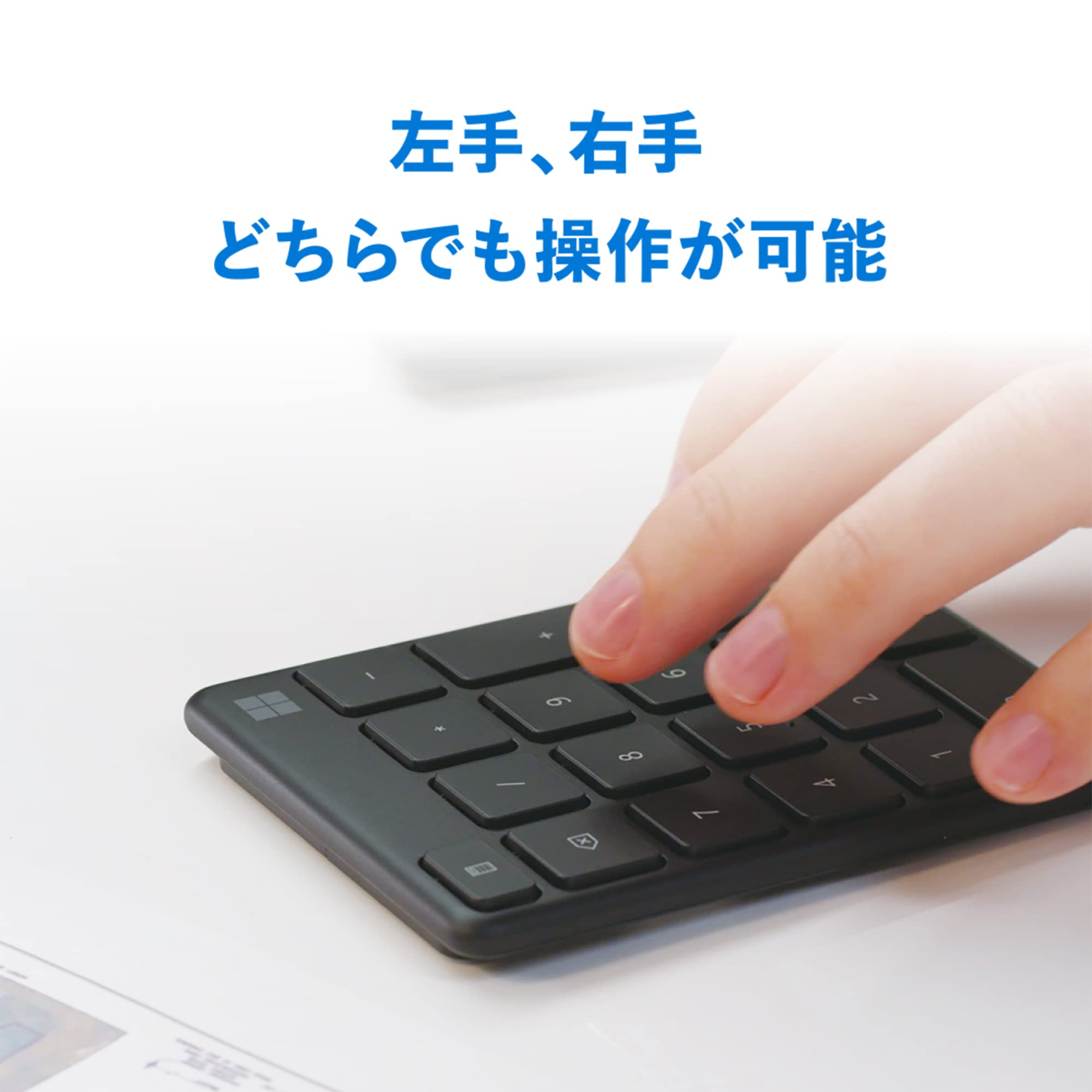 Mua Microsoft Number Pad 23O-00002 : Wireless, Thin, Numeric Keypad ...