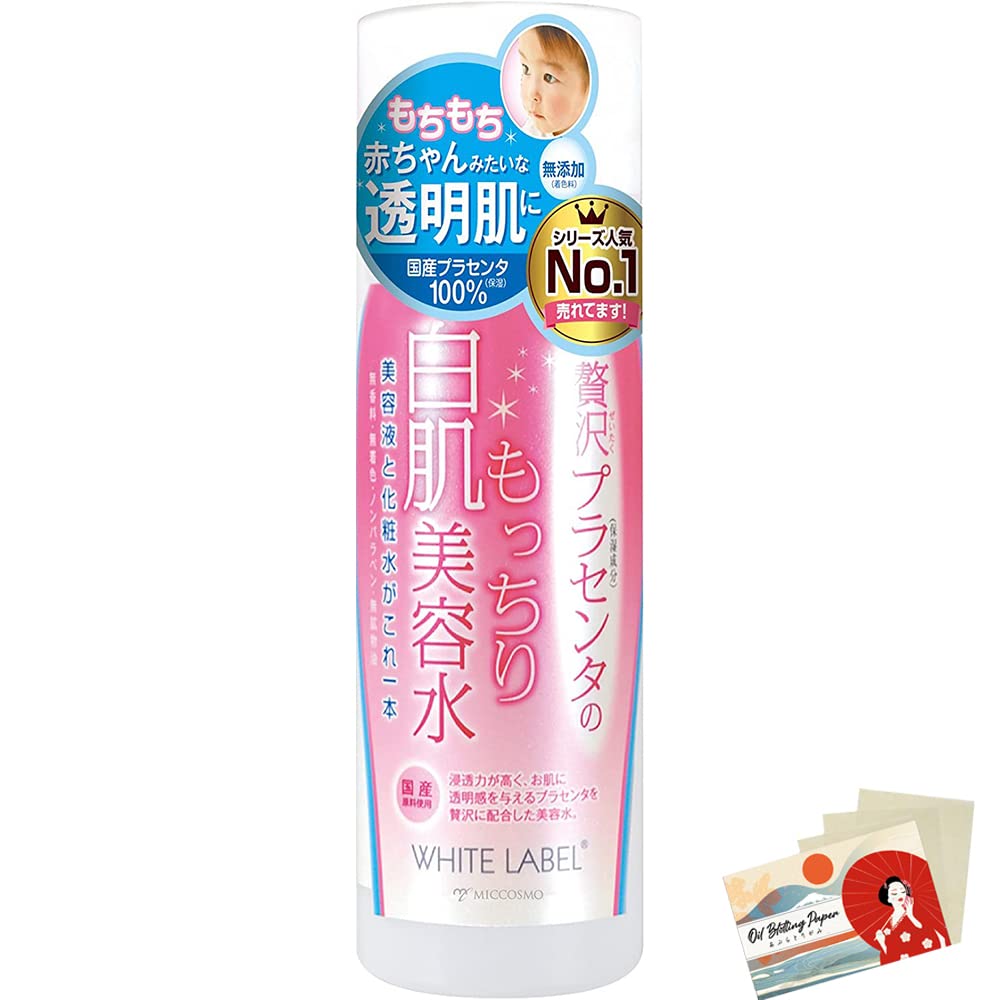 Mua White Label Premium Placenta Essence - 180 ml Include Blotting ...