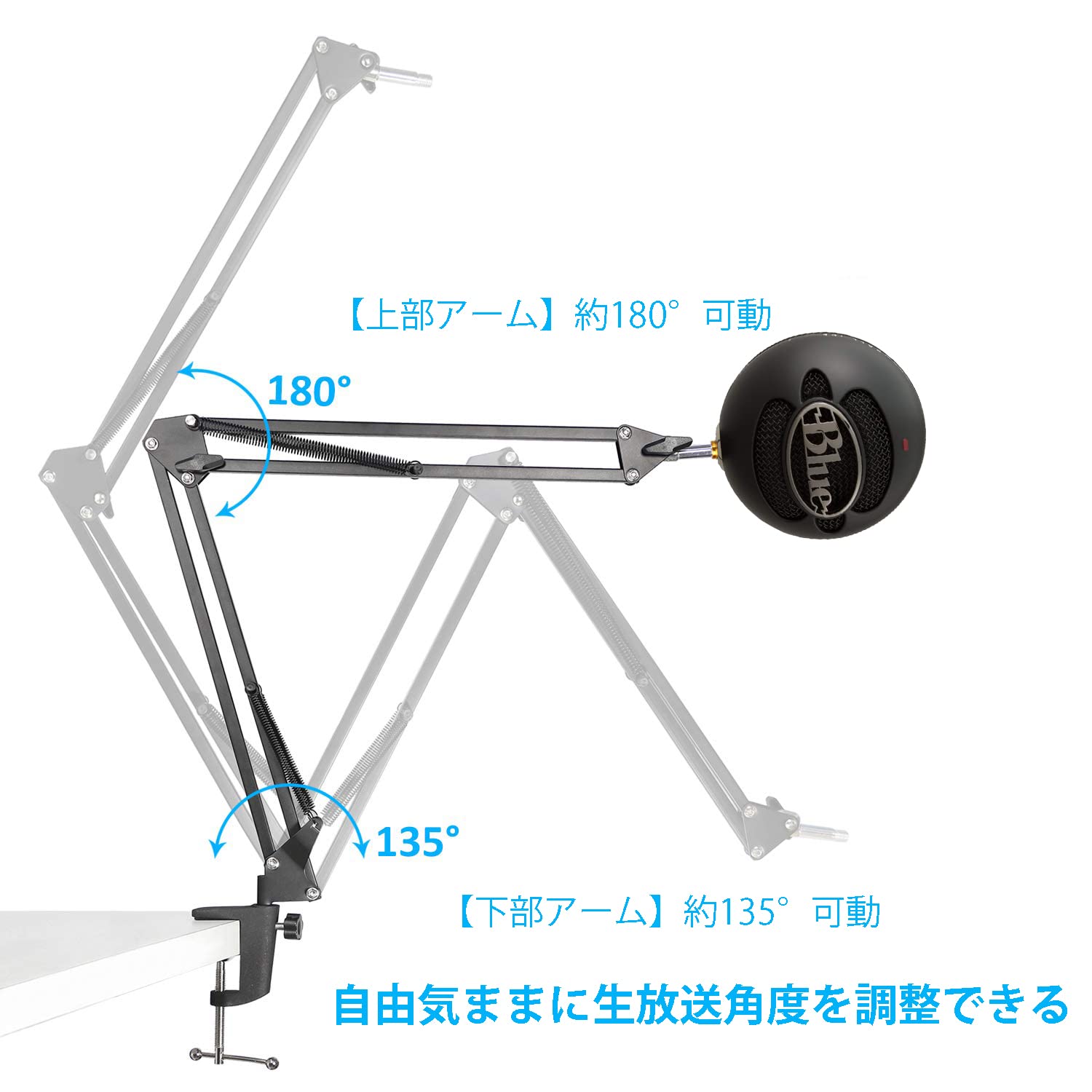 Mua For Blue Snowball ice Microphone Arm, Snowball Boom Arm Microphone ...
