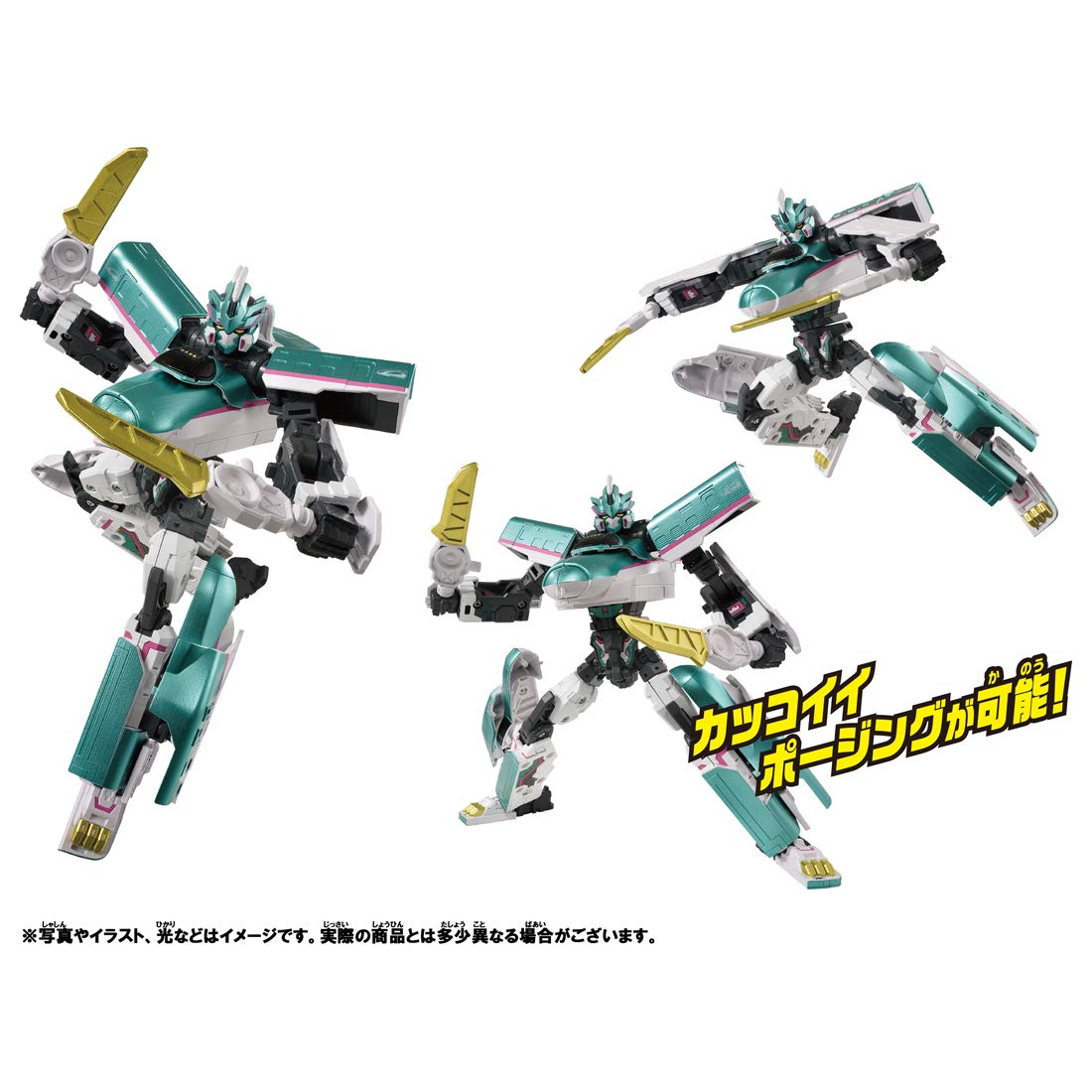 Mua Plarail Shinkansen Transforming Robot Shinkalion Z Shinkalion Z E5 Hayabusa Green trên ...