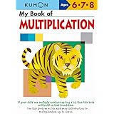 My Book of Simple Multiplication (Kumon Workbooks): Kumon Publishing ...