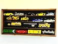 Amazon.com: O Scale Train Display Case Cabinet Wall Rack w/UV ...