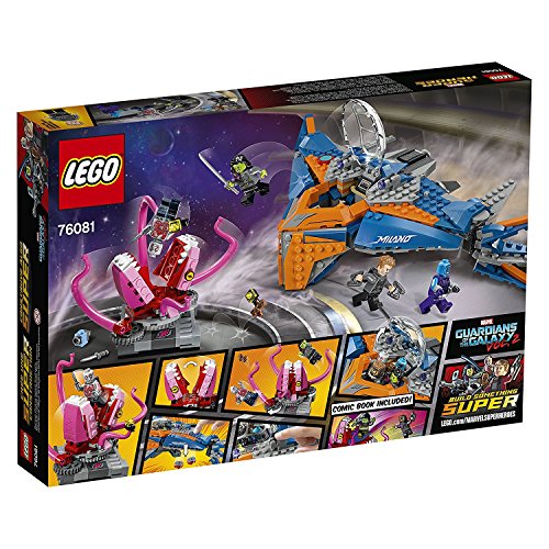 Lego 76081 LEGO 76081 Marvel Super Heroes The Milano Vs The Abilisk ...