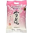 Amazon.com : Sekka Premium Medium Grain Rice 15 Lbs : Grocery & Gourmet ...