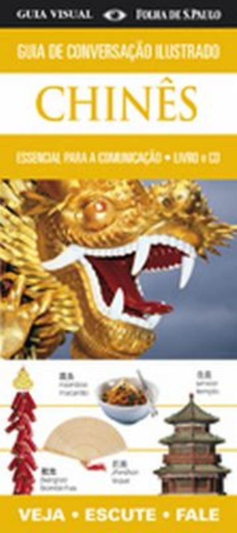 Chinês. Guia de Conversação Ilustrado PDF Vários Autores