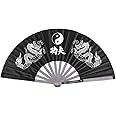Amazon.com: Chinese Kung Fu Tai Chi Fan, Martial Arts Dance Folding Fan ...