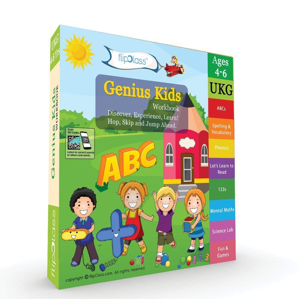 English Worksheet Worksheet For Ukg English Worksheets For Ukg 1 English Worksheet Worksheet For Ukg English Worksheets For Ukg 1
