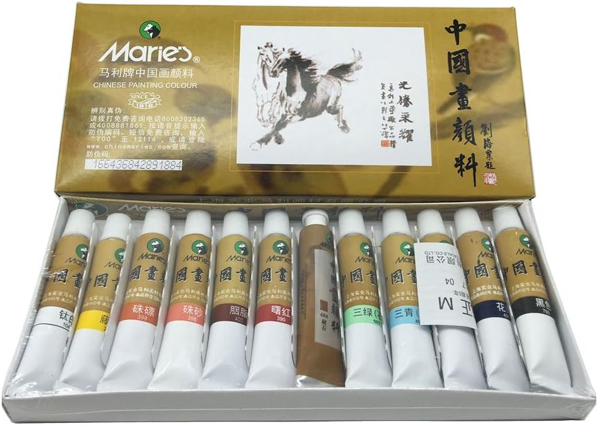 Marie’s Chinese Painting Color Tubes Big Size Watercolor Set ...