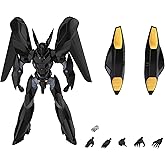 Amazon.com: Good Smile Mobile Police Patlabor: ARL-99 Helldiver ...