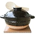 Amazon.com: Iga-Mono Kamadosan Clay Rice Cooker 33 Ounces by: Home ...