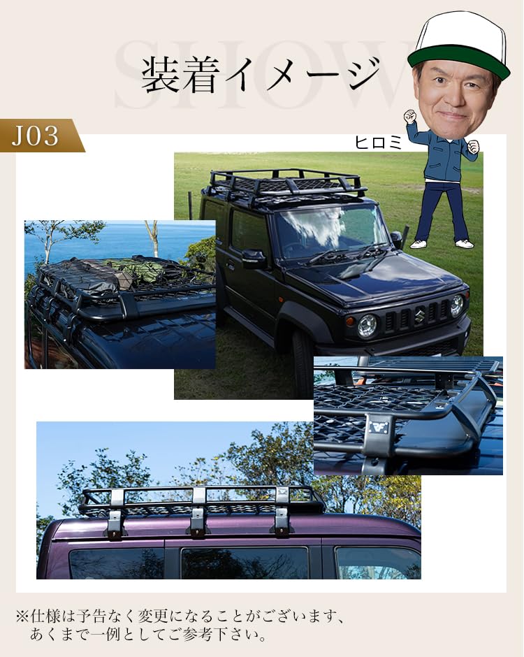 Mua RIDE-FiELD Roof Carrier Aluminum Ultra Lightweight Rain Garter ...