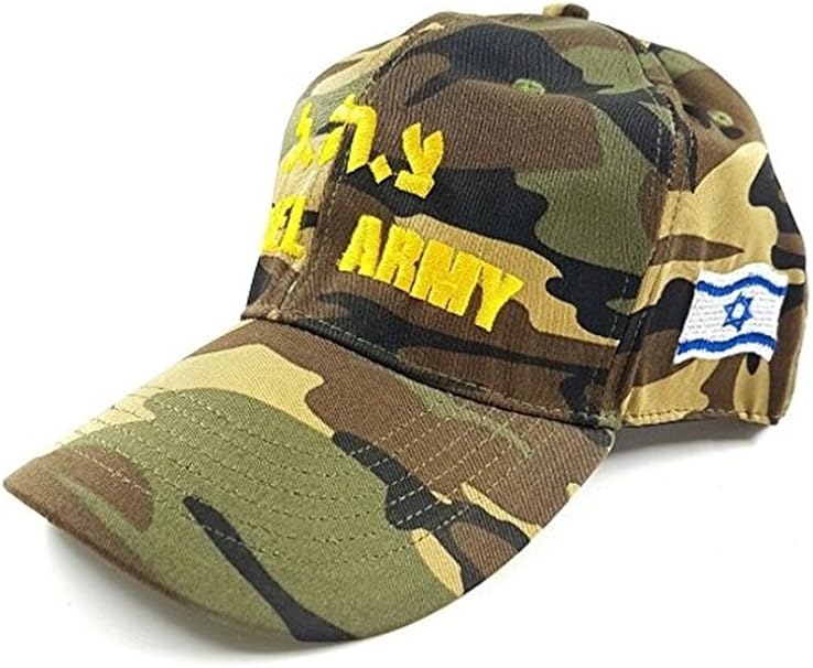Israeli Army IDF Cap Hat - with IDF Logo and Israel Flag at Amazon Men ...