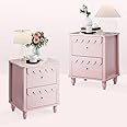 Amazon.com: Anbuy Pink Nightstand Set of 2 with Petal Pattern, Modern ...