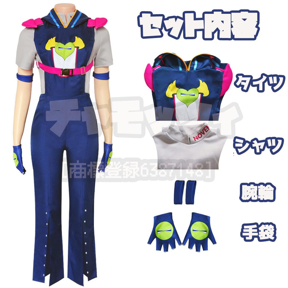 Mua DOKIDOKIICOS JoJo's Bizarre Adventure 9 Jodio Joestar Cosplay ...