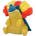 Amazon.com: Pokemon Center: Sitting Cuties: Typhlosion Plush # 157 ...